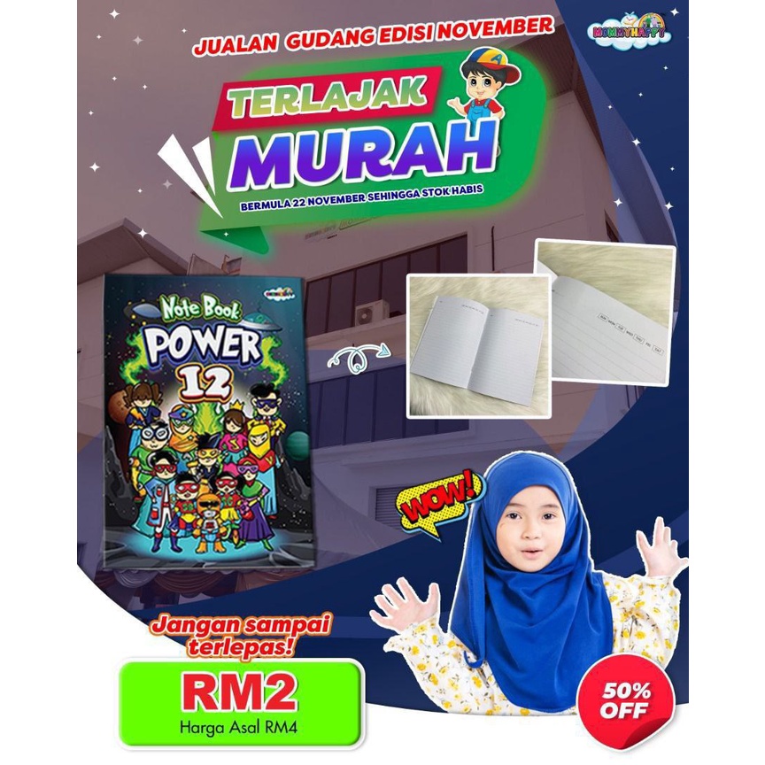 Buku Nota Note Book Power 12 | Shopee Malaysia
