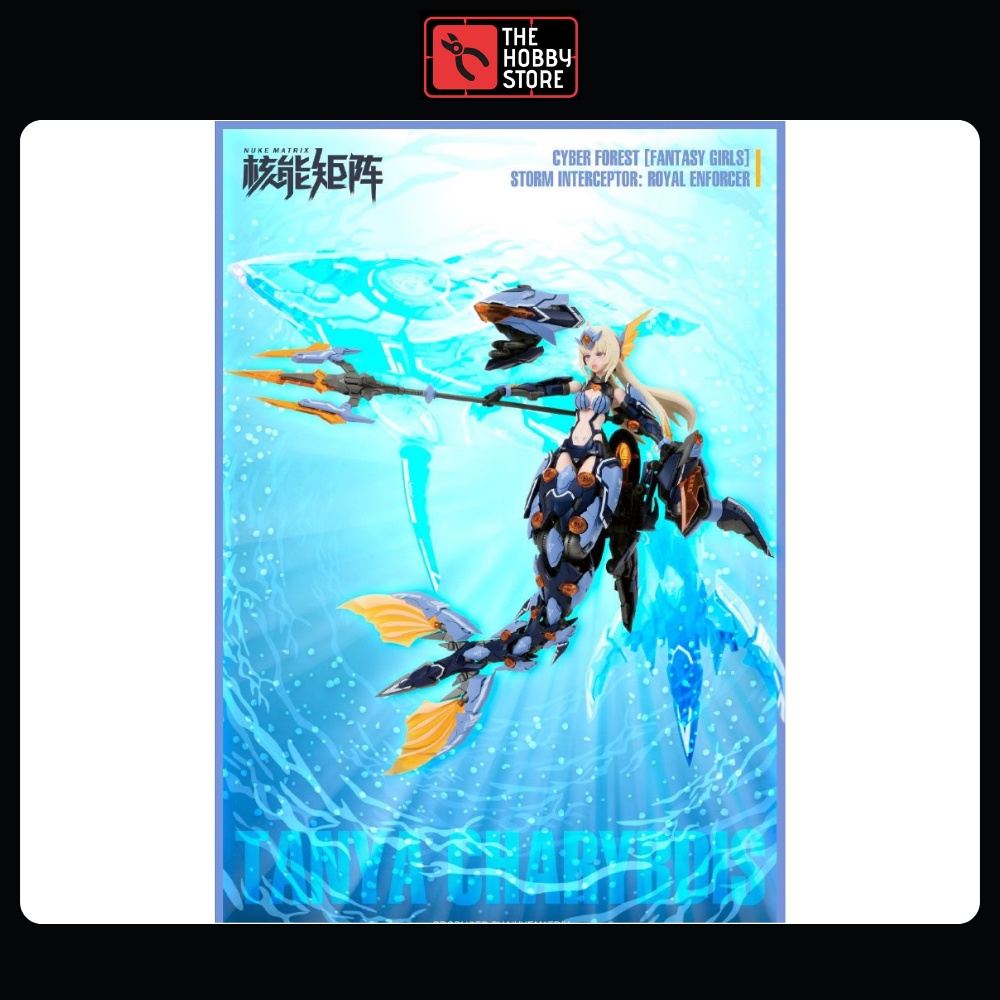 Nuke Matrix Cyber Forest [Fantasy Girls] - Storm Interceptor : Royal ...