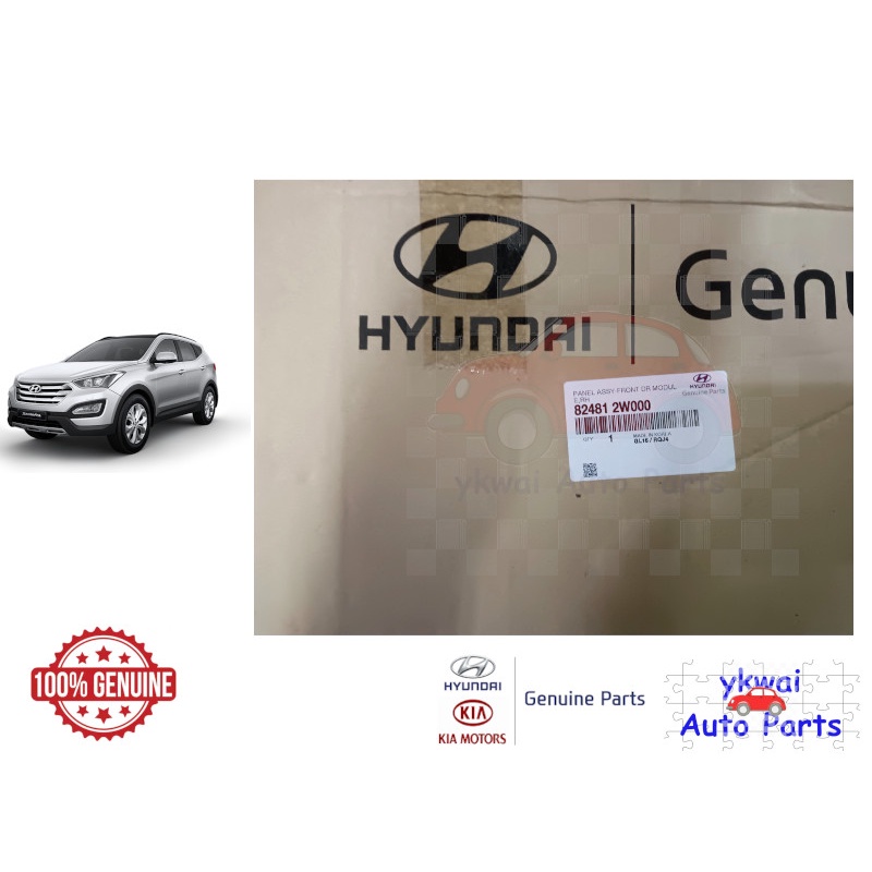 Genuine Hyundai Door Regulator ASSY for Hyundai Santa Fe DM (2013-2017 ...