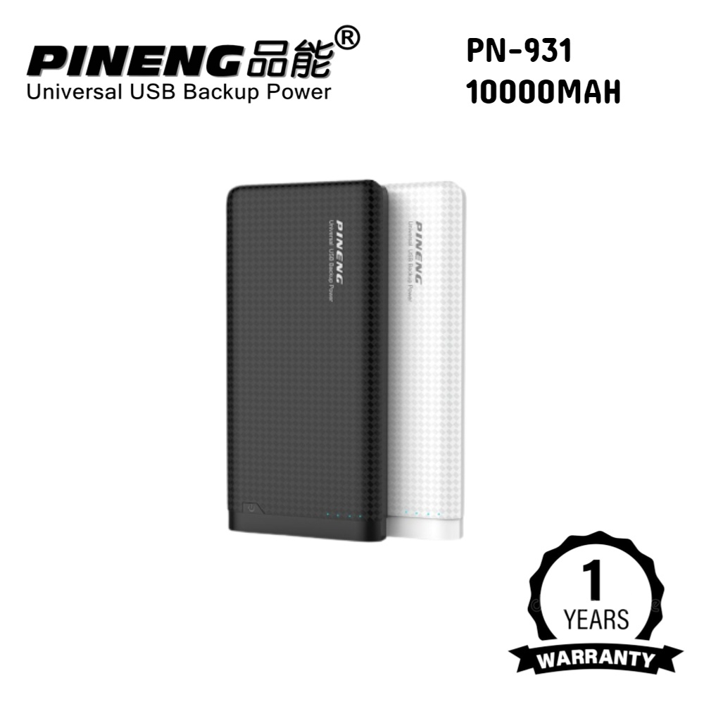 PINENG PN-931 POWER BANK 10000mAh Lithium Polymer | Shopee Malaysia