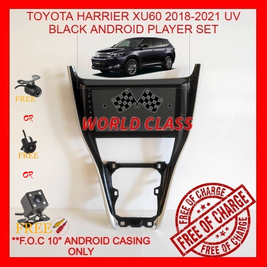 TOYOTA HARRIER XU60 2018-2021 UV BLACK 10INCH ANDROID IPS PLAYER 2.5D ...