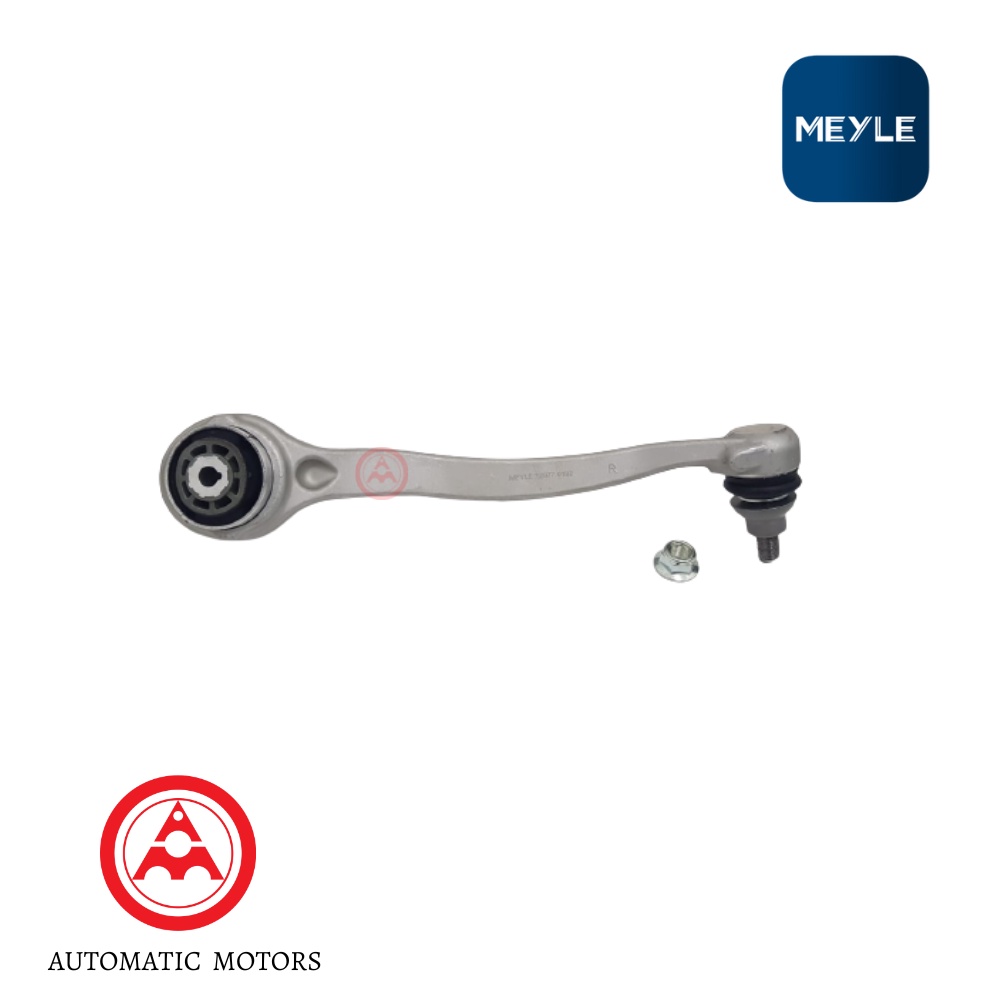 Mercedes Benz Meyle Front Lower Front Arm R/H W205 W213 2053301405 ...