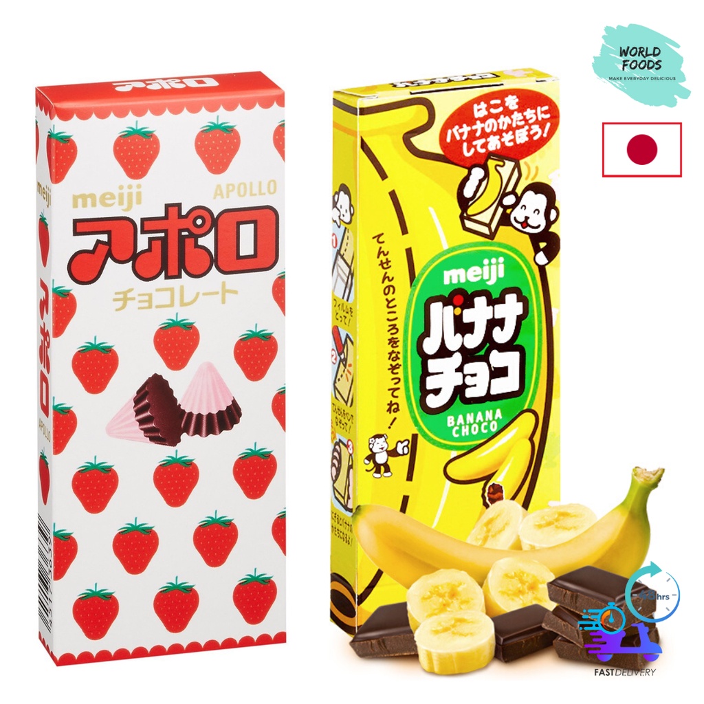 [NEW] Japan Meiji Banana Chocolate / Apollo Strawberry Chocolate 37G ...