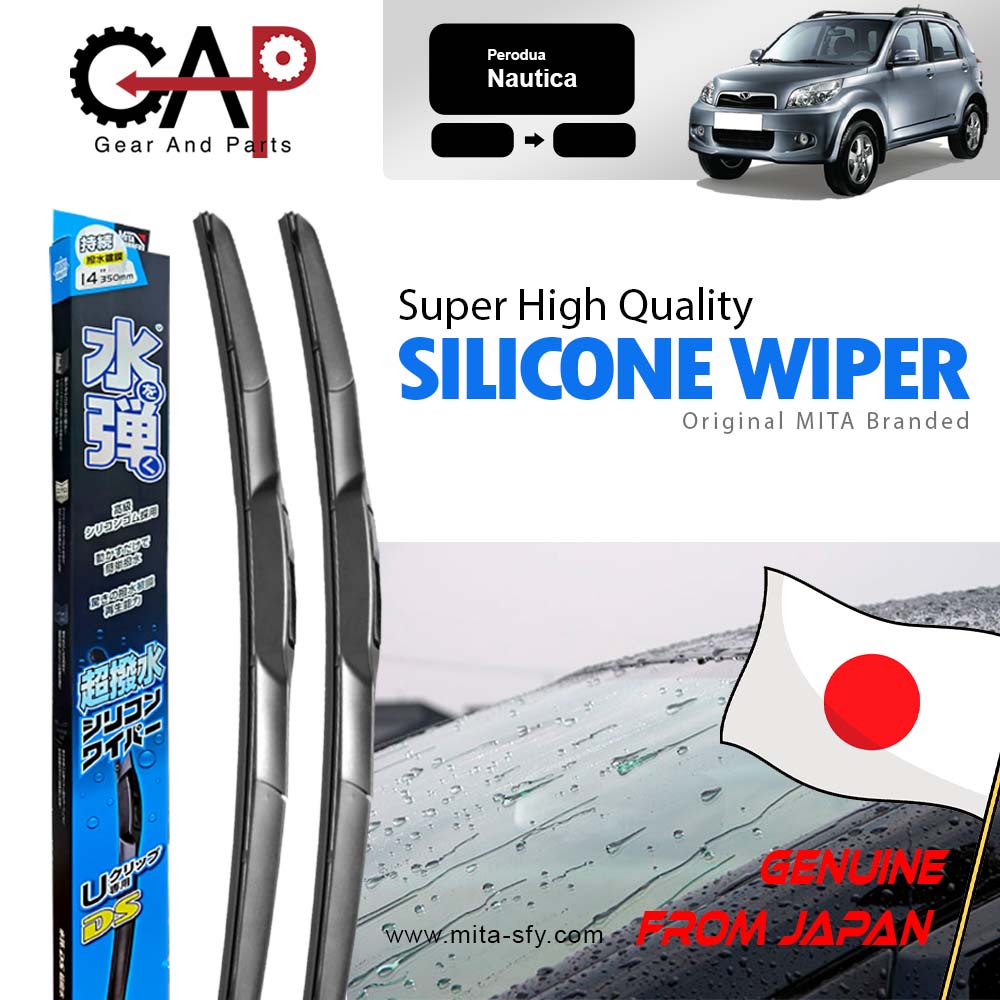 Perodua Nautica (1 Pair) MITA DS Super Silicone Wiper (21''18 ...