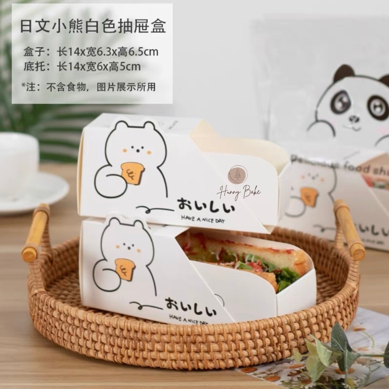 Kotak Bekas Roti Korean Breakfast Toast Box Burger Box Sandwich Box ...