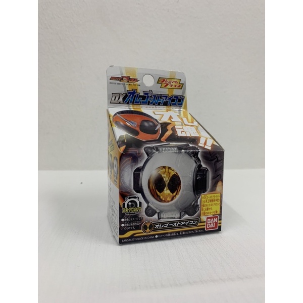 ORIGINAL BANDAI DX KAMEN RIDER GHOST EYECON DX RIDER | Shopee Malaysia
