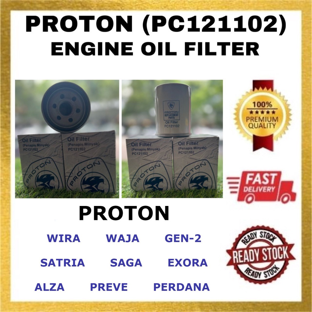 ENGINE OIL FILTER - PROTON/BOSCH - PC121102 - Gen2,Putra,Satria,Waja ...