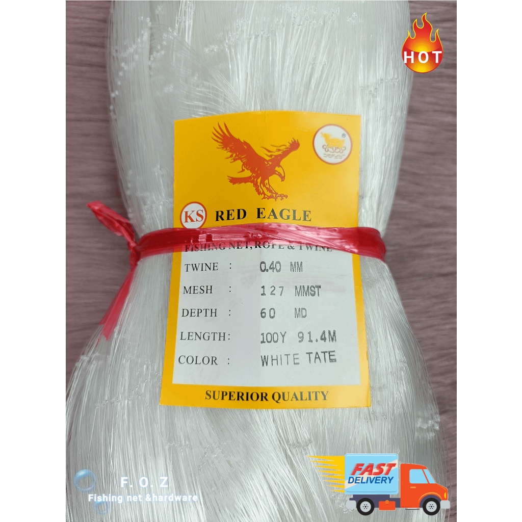 Jaring Ikan 0.40mm x 5" (127mm) x 60MD x 100y Pukat Tangsi | Isi Kosong ...