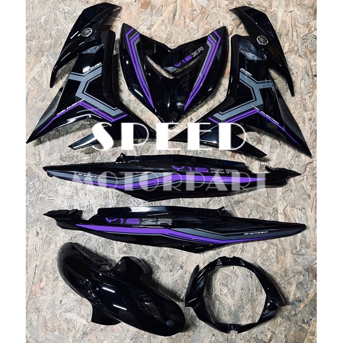 Velozi/HLD Cover Set Y15ZR V1/V2 Design Y16ZR | Shopee Malaysia