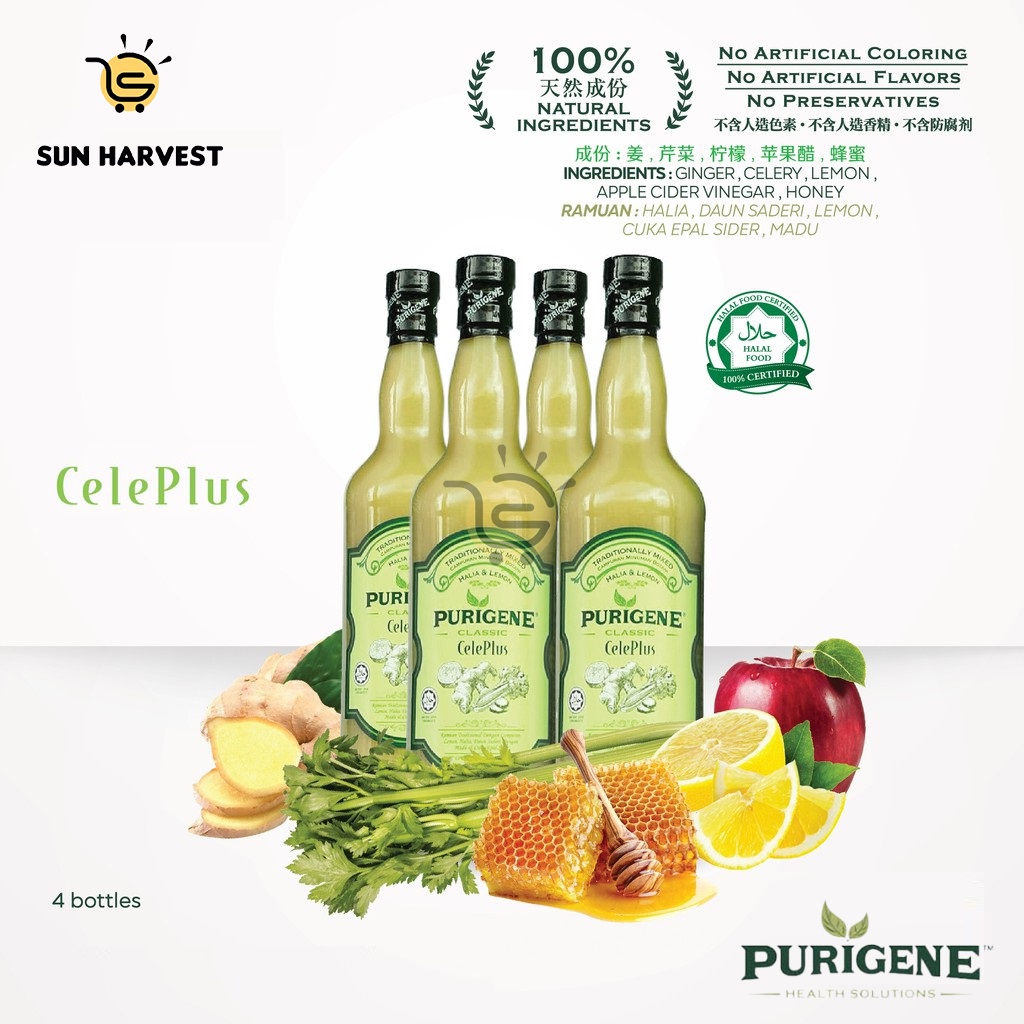 4 Bottles Purigene Celeplus 750ml Jus Halia Ginger Juice Rawatan ...