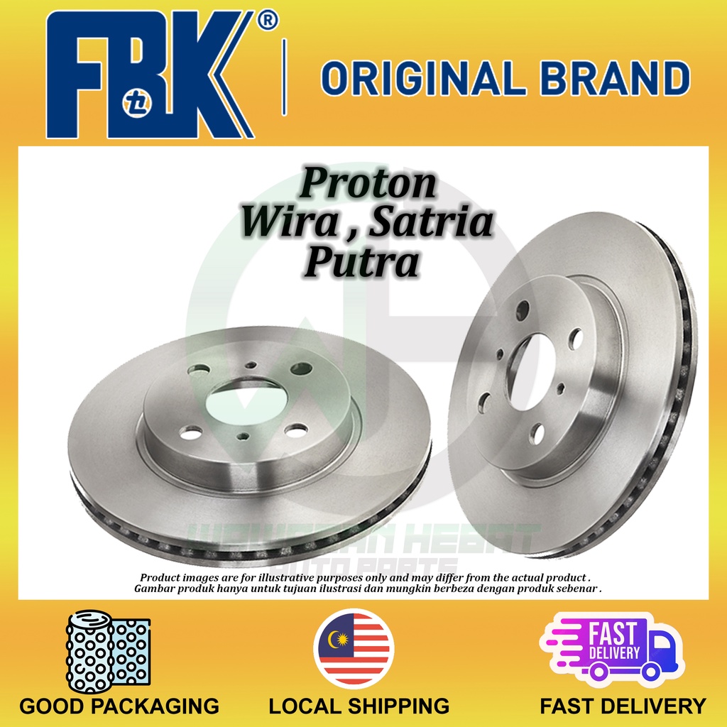 Proton Wira , Satria , Putra 1.3 1.5 1.6 1.8 Gti Front Heavy Duty Brake ...