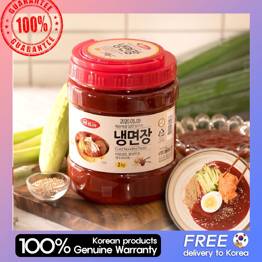 [ Umtri ] Naengmyeon sauce 1kg, 2kg Naengmyeon/Bibim Naengmyeon, Korean traditional cold noodles ...