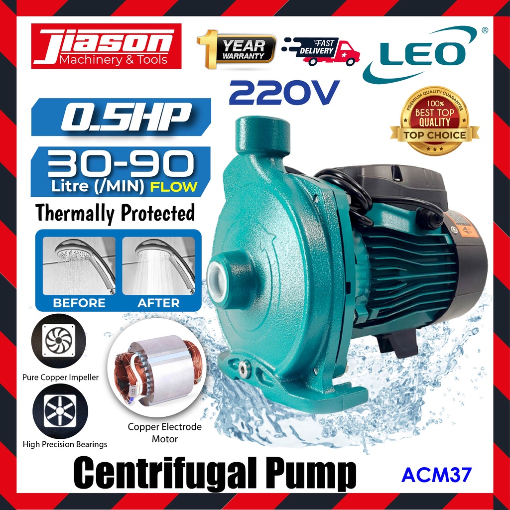 LEO ACM37 / ACM-37 0.5HP Centrifugal Pump / Pam Empar 0.37kW | Shopee Malaysia