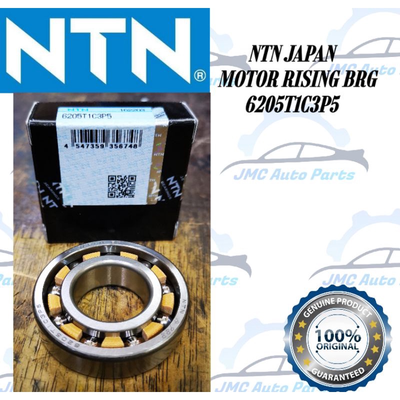 NTN JAPAN ( 6205T1C3P5 ) FIBER BEARING PRECISION RACING BEARING ( 25MM ...