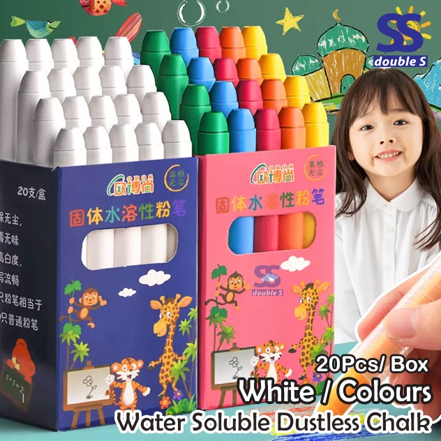 Eco Chalk/Water Soluble Dustless Chalk/Non Toxic Dust-Free chalk/White ...