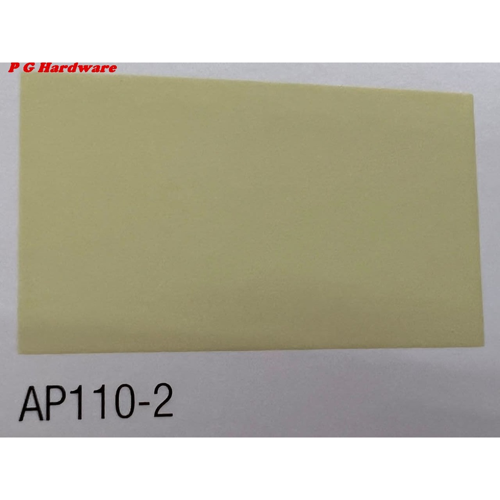 SKK Acristar Shield Acrylic Weather Paint - 5L | Shopee Malaysia