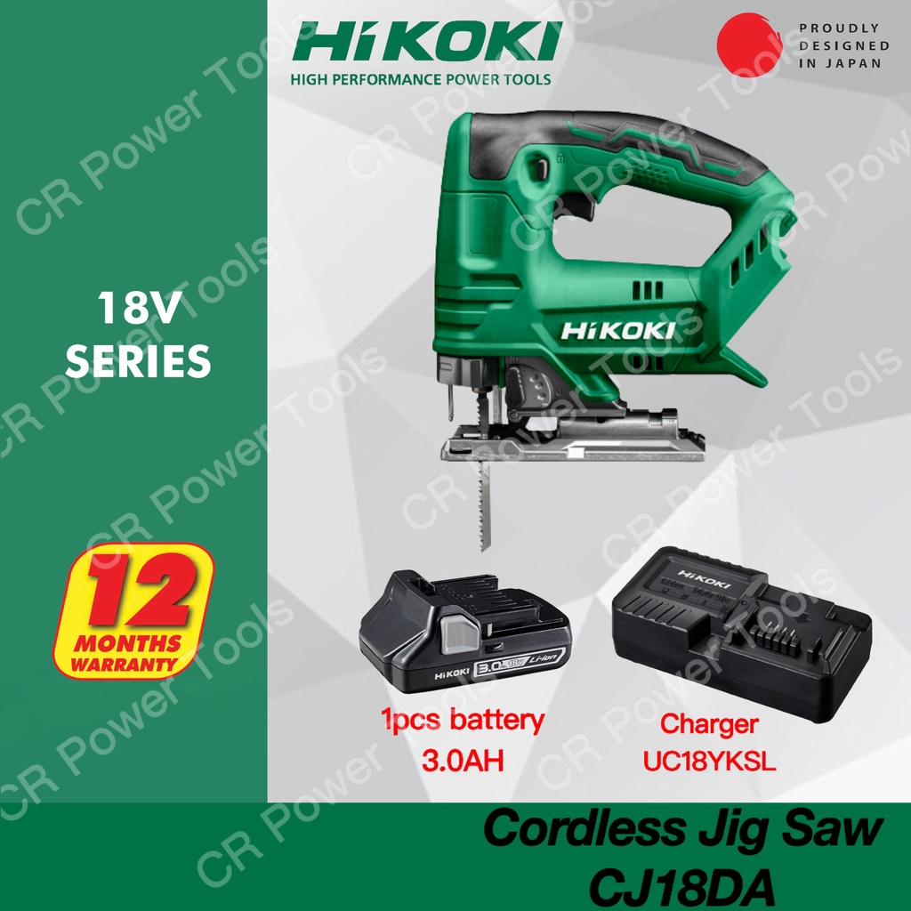 HIKOKI 18V CORDLESS JIG SAW CJ18DA (1PCS BATTERY) | Shopee Malaysia