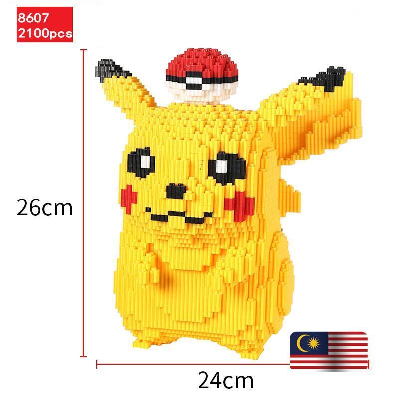 Pikachu Monster Building Block Toys 皮卡丘积木 Pokemon Toy Cartoon ...