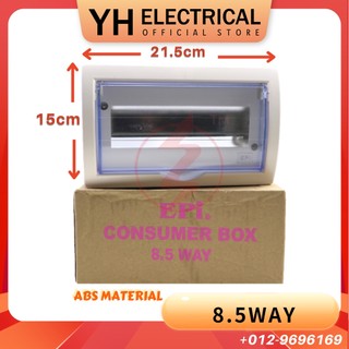 6 way | 8way | 10way| 12way | 15way | 18way | 23way PVC MCB Box ...