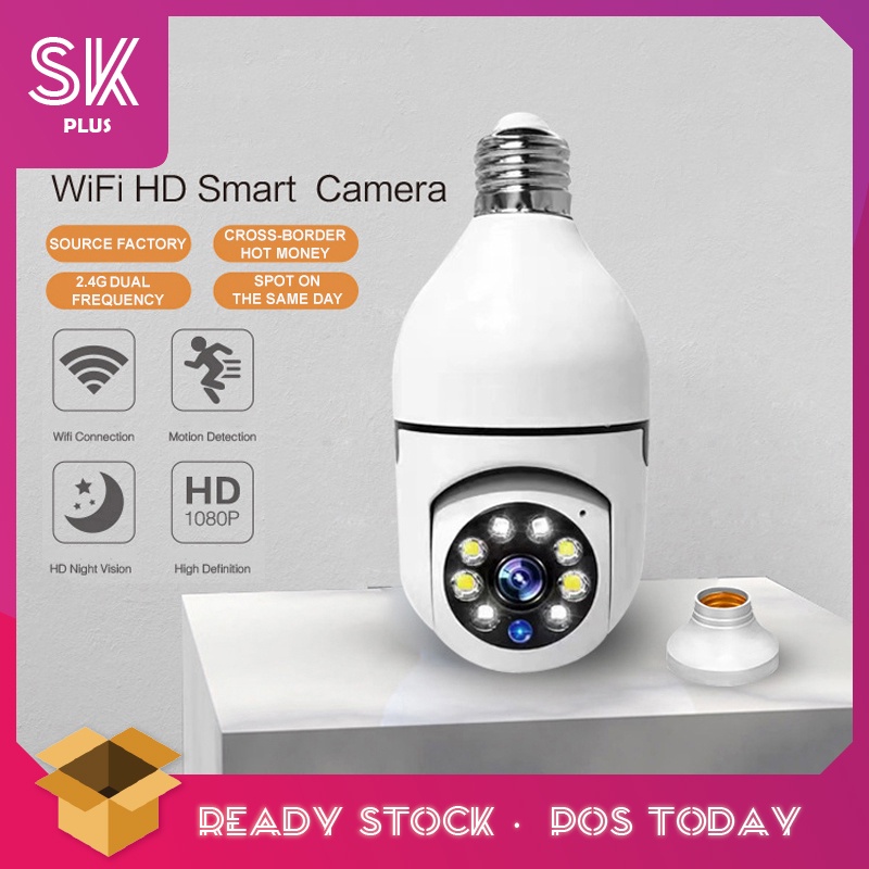 SKPLUS Wireless Surveillance Camera With 360 Degree Panorama ...