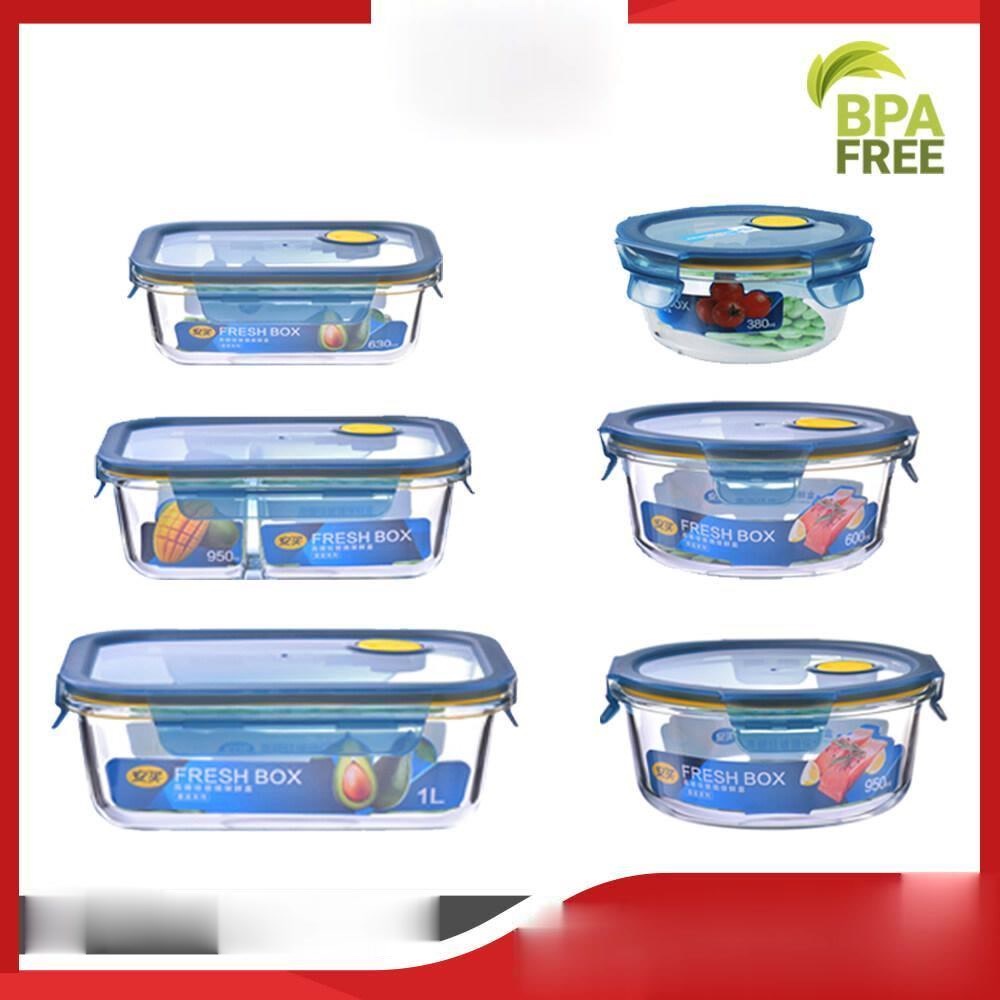 Airtight High Heat Resistant Glass Container Food Storage Lunch Box ...
