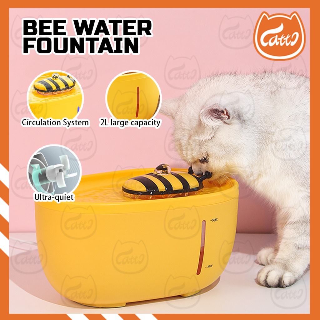 CATTO Bee Water Fountain Pet Feeder Cat Water Bowl 2L Feeder Water ...