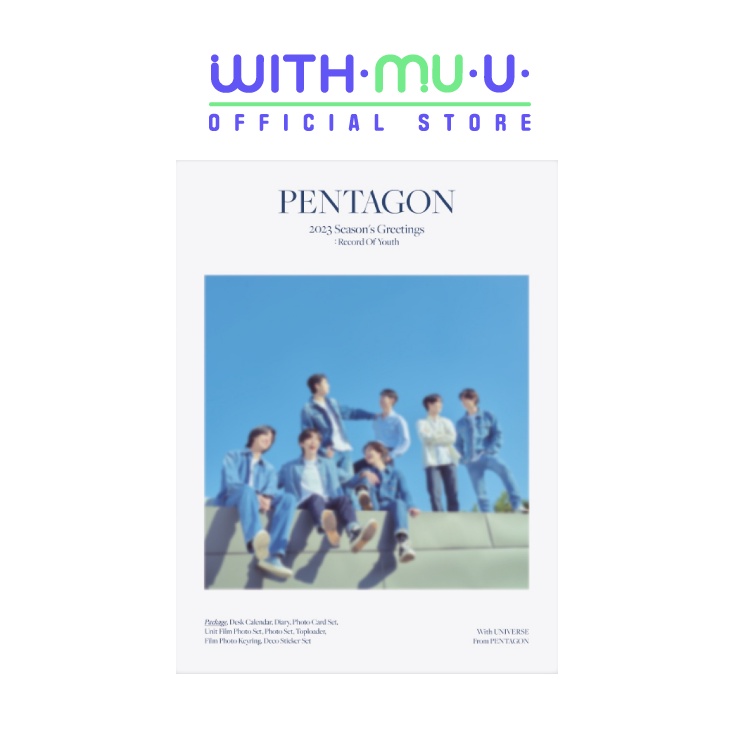 PENTAGON 2023 Season's Greetings | Shopee Malaysia