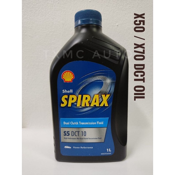 ORIGINAL SHELL SPIRAX S5 DCT 10 X50/X70 CKD (7 SPEED)/ Wet Dual Clutch ...