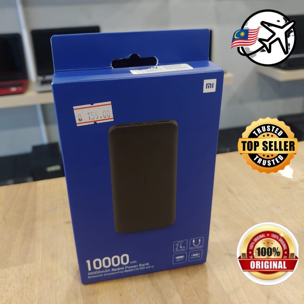 REDMI Original Box/Kotak Original REDMI POWER BANK 10000mah | Shopee ...