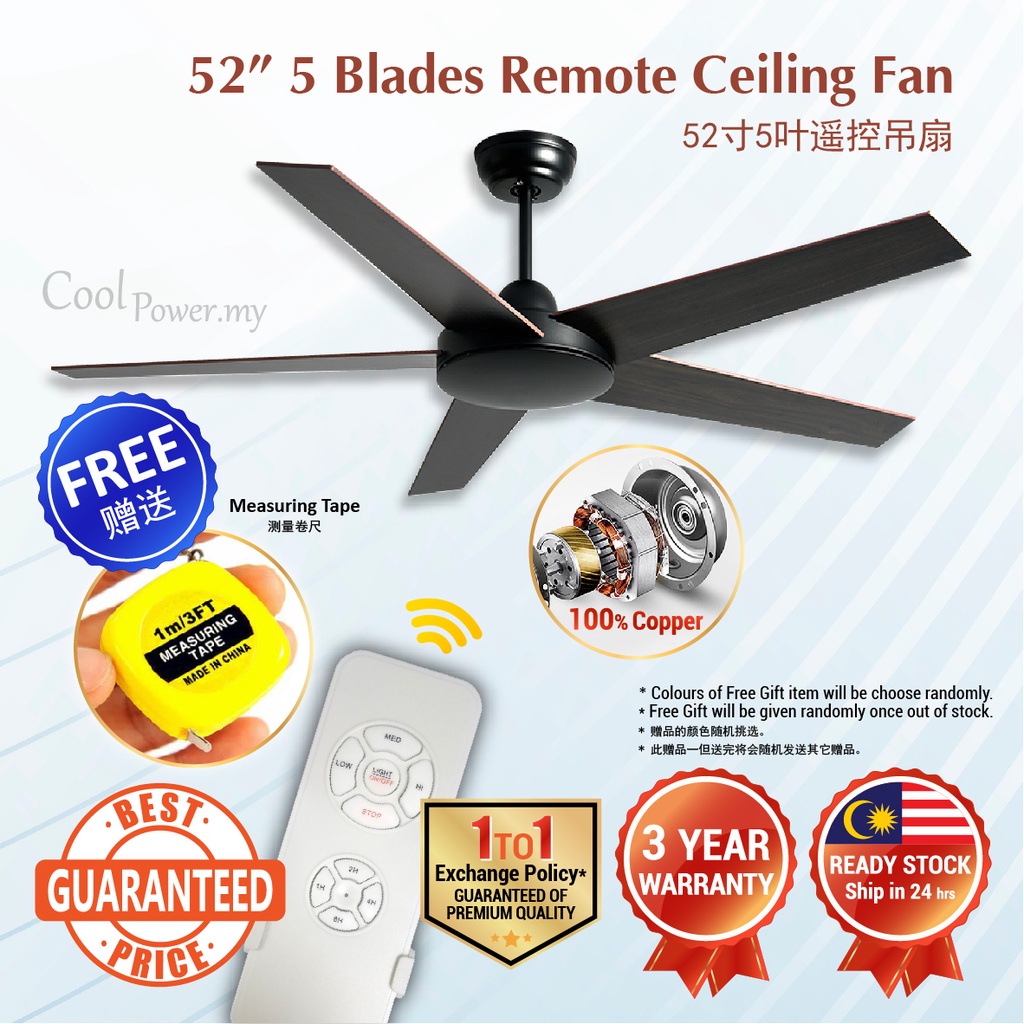 COOL POWER 52" Wood 5 Blade Remote Ceiling Fan Living Room Kipas Angin ...