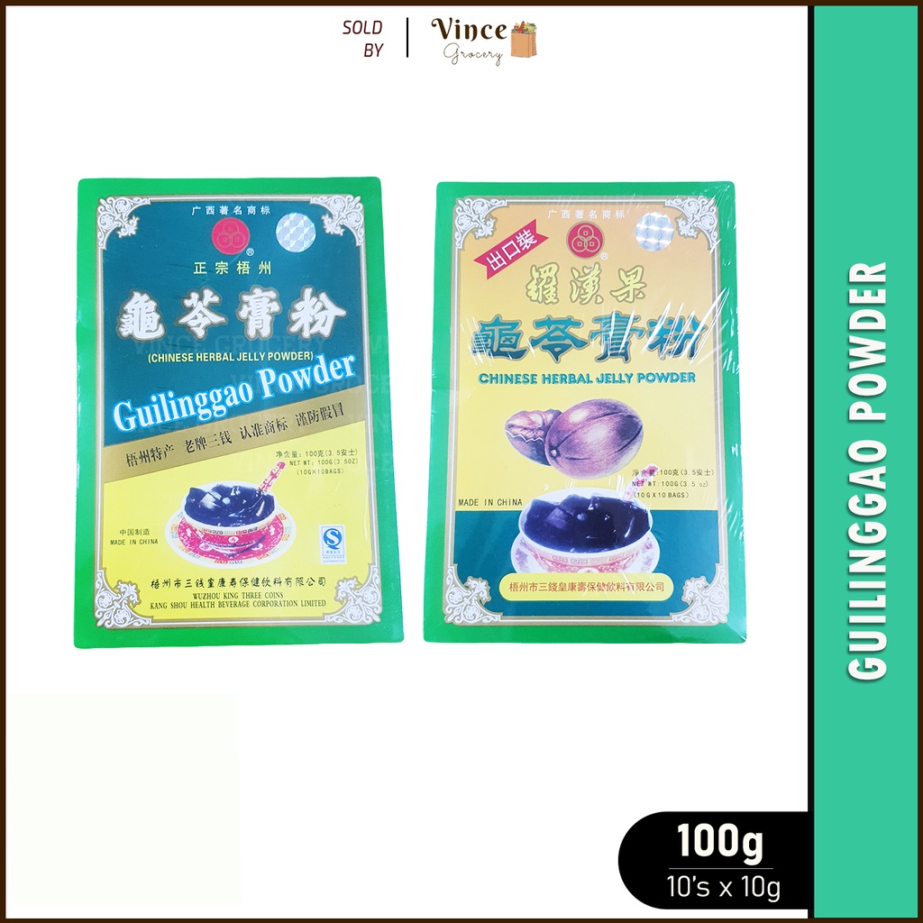 THREE COINS Guilinggao Chinese Herbal Jelly Powder · 三钱牌龟苓膏粉 | 100G [10 ...