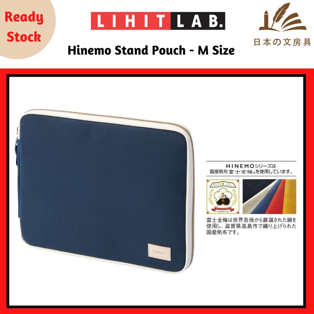 Lihit Lab HINEMO Stand Pouch - M size | Shopee Malaysia