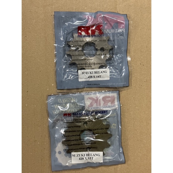 Suzuki Belang / Raider R150 Fi / GSX R150 RK 428 Front Sprocket 14T/15T ...