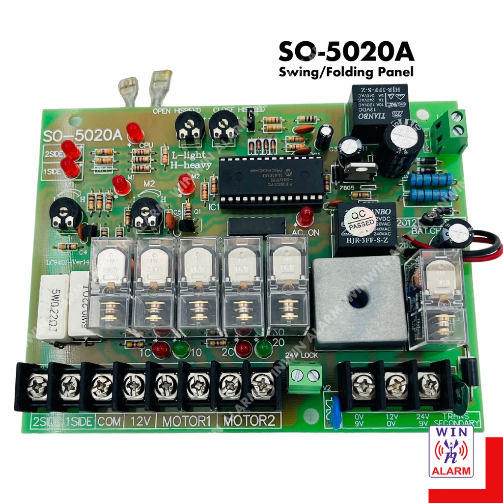 SO 5020 A / 5020i ARM SWING/FOLDING AUTOGATE SWING BOARD PCB control ...