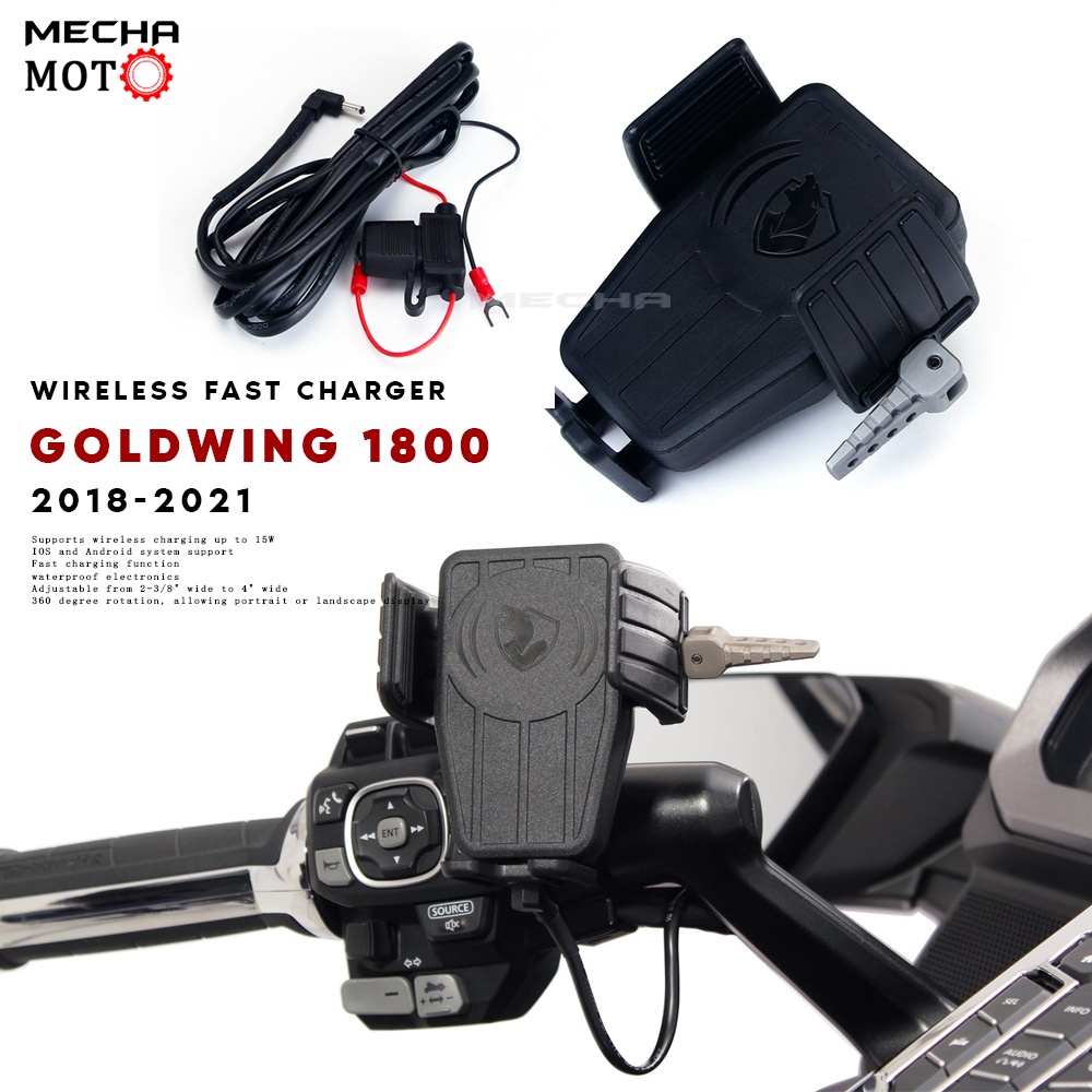Gold Wing Motorcycle GPS Phone Holder Wireless Charging Navigation ...