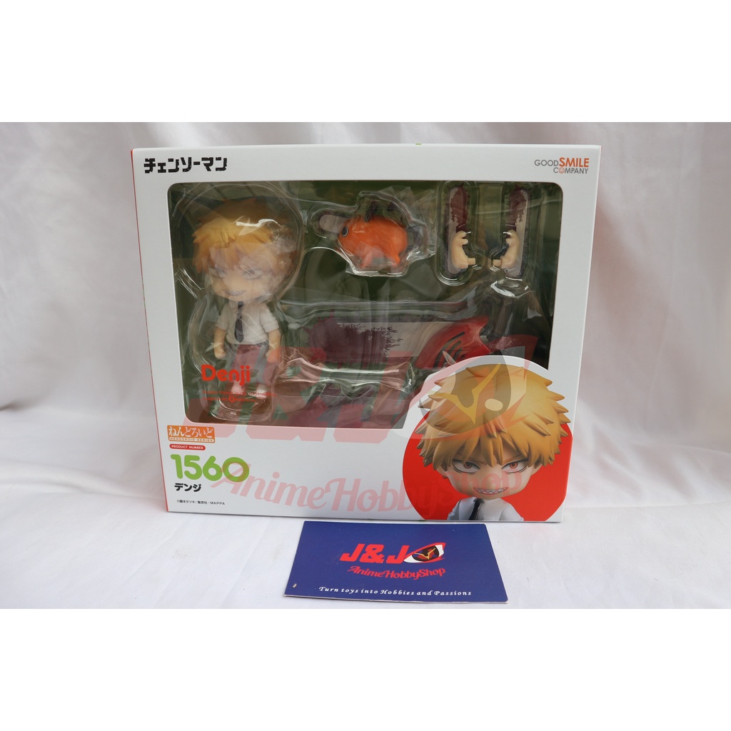 Nendoroid Chainsaw Man Denji | Shopee Malaysia