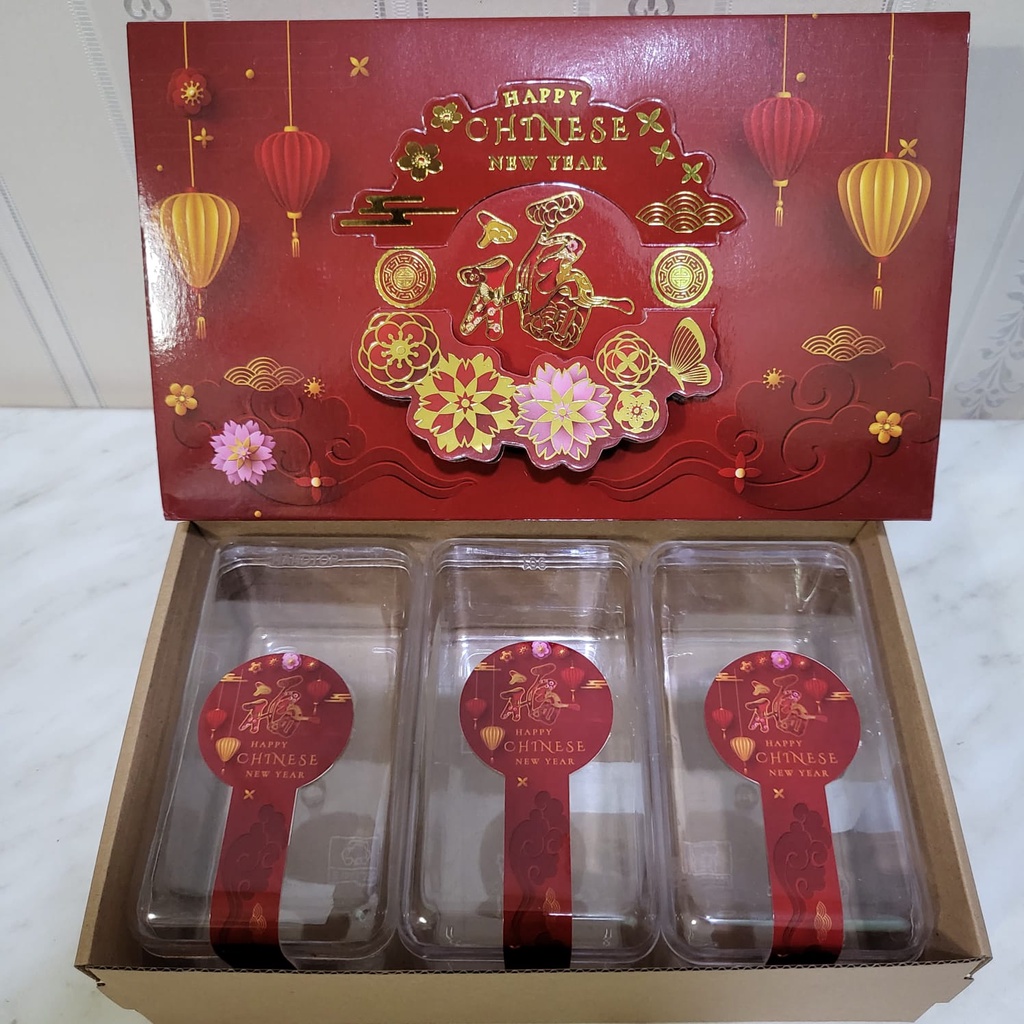 Chinese New Year Jar Box 350gr Chinese New Year Jar Box Hampers Kuker ...