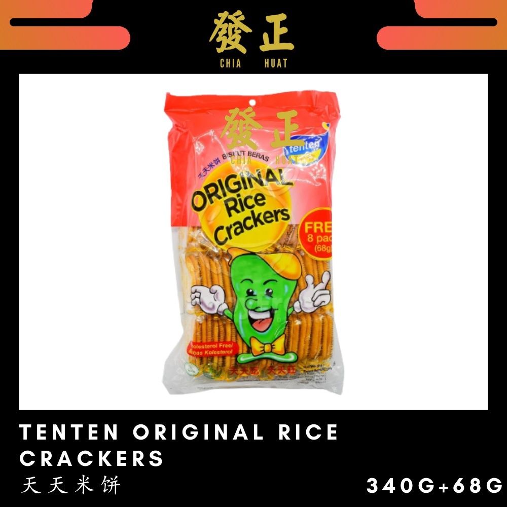 TenTen Original Rice Crackers 天天米饼 Biskut Beras Ten Ten 340g + 68g ...