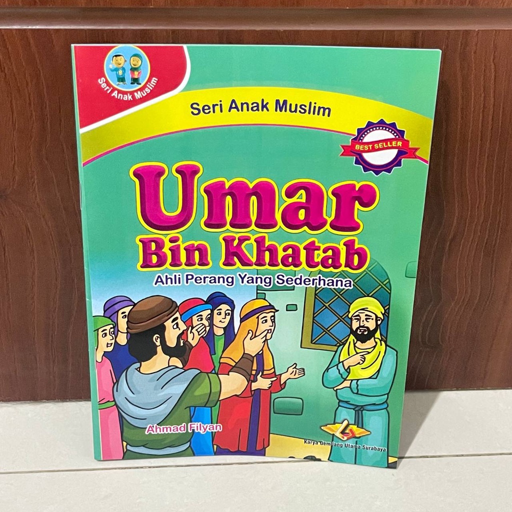 32-page Islamic Muslim Children's Story Book With Color Pictures - UMAR ...