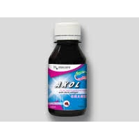 Axol Relief Productive Cough & Reduce Phelgm Grape Flavour 100ml e:2025 ...