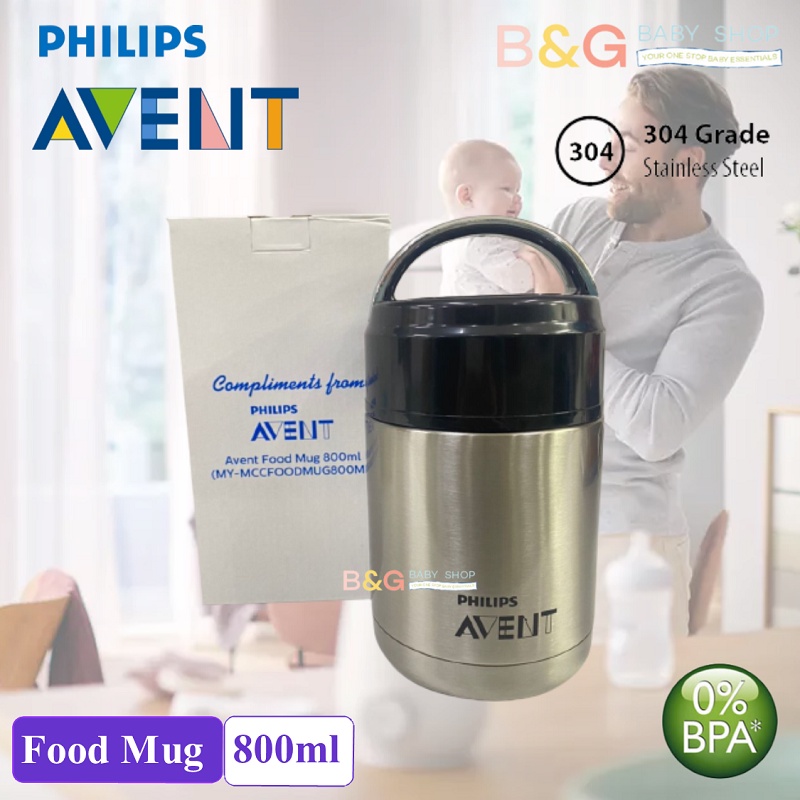 Philips Avent Baby Food Mug Thermos Food Jar Thermal Lunch Box Food ...