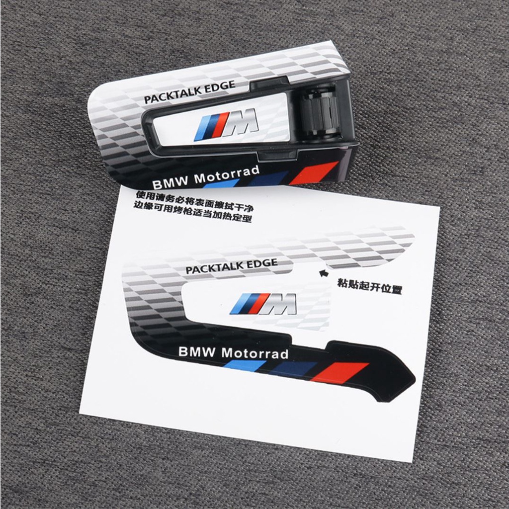 Decal Skin Cardo Packtalk EDGE / NEO | Shopee Malaysia