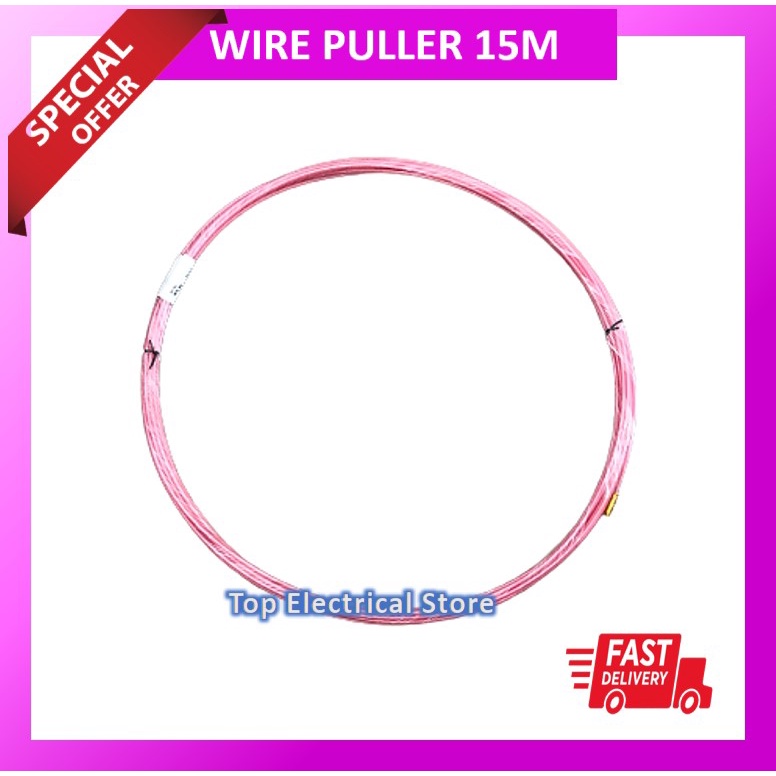 15M WIRE PULLER / CABLE PULLER 4MM PINK | Shopee Malaysia