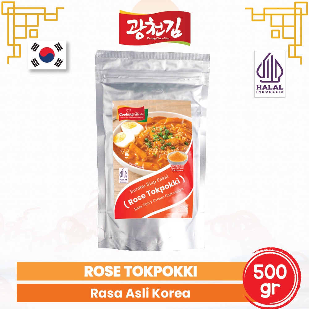 Kc. Tokpokki Sauce Powder \ Rose Tteokbokki \ Spicy Cream Carbonara Tteokbokki 500G | Shopee ...