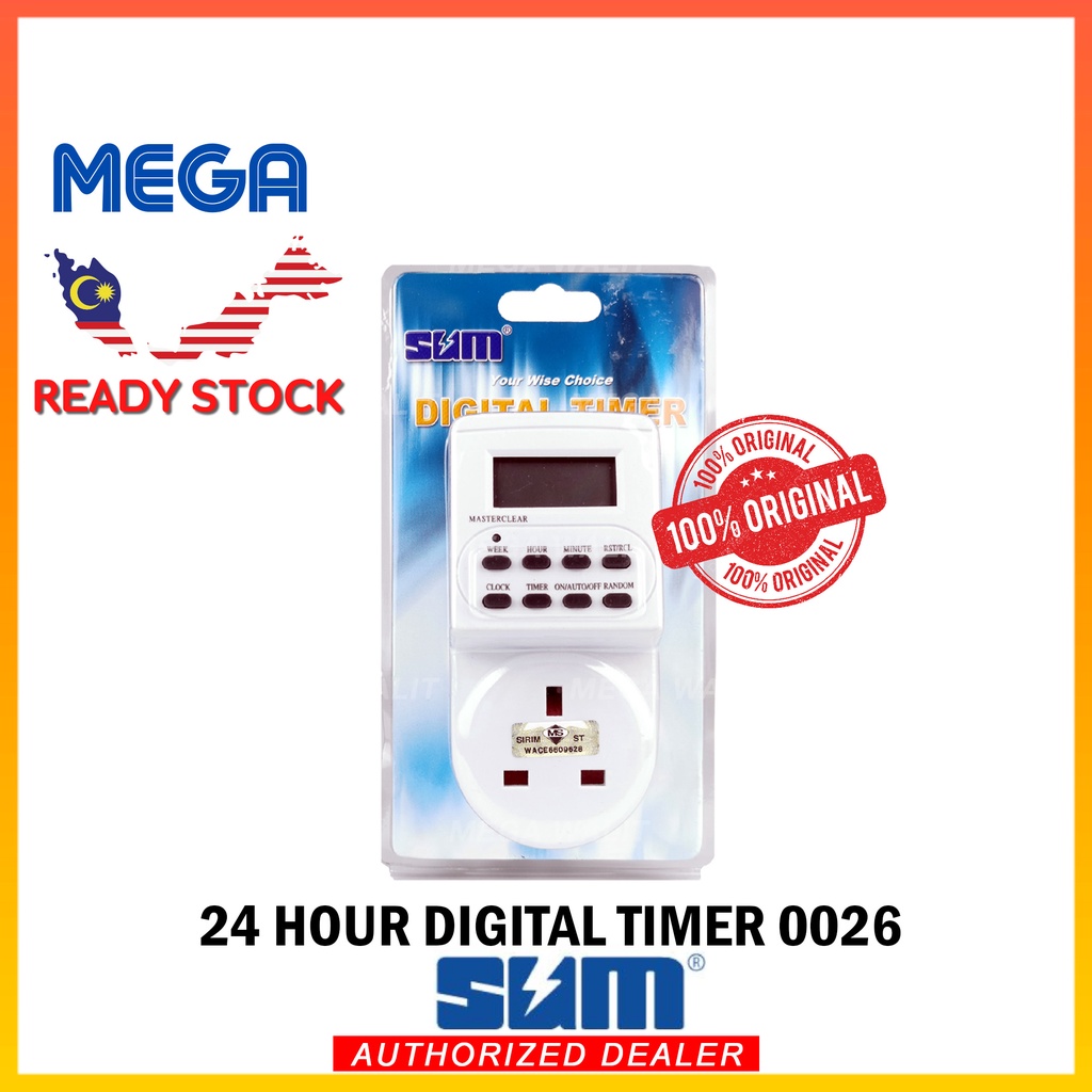 SUM 24 HOURS DIGITAL TIMER (SIRIM CERTIFIED) | Shopee Malaysia
