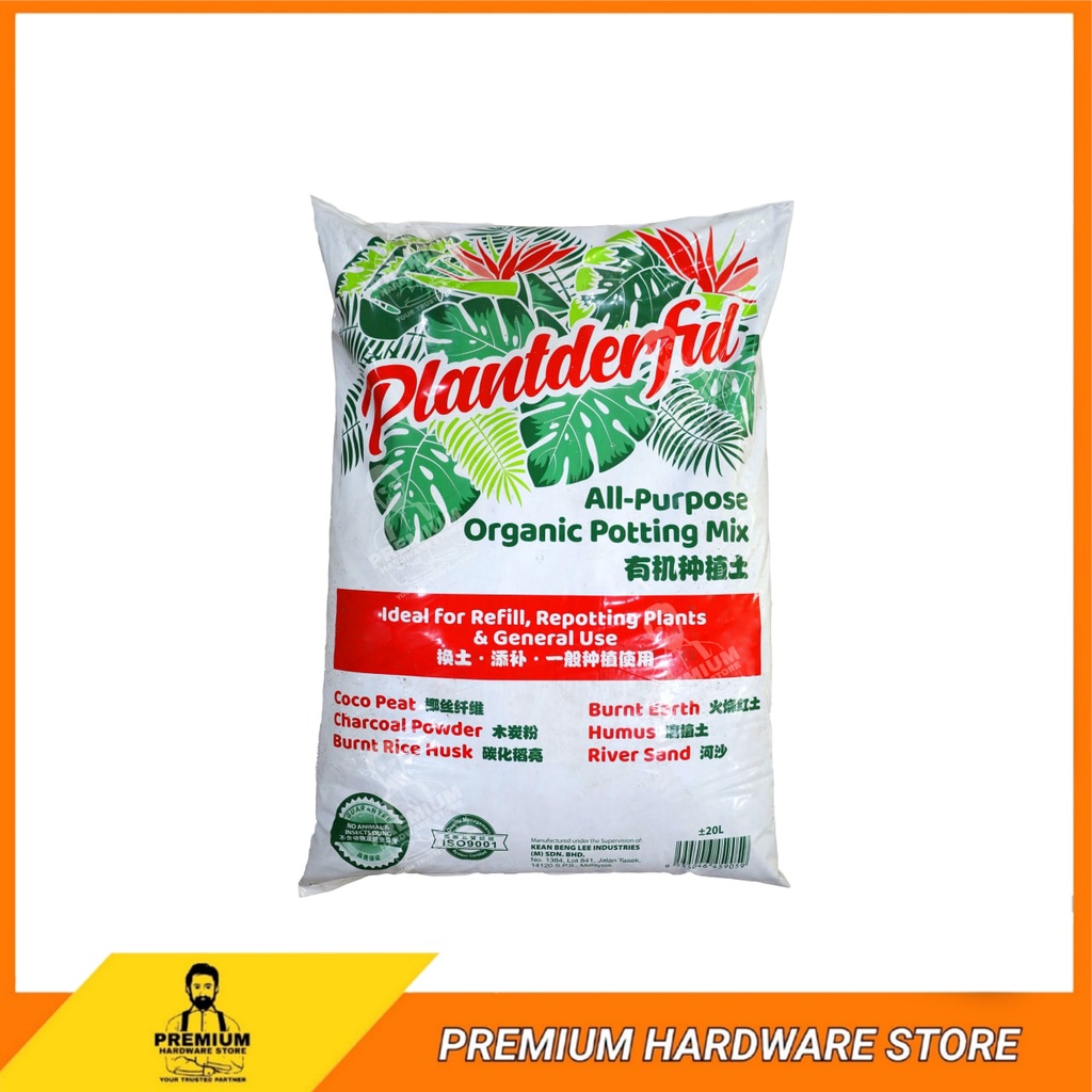 BABA Plantderful All-Purpose Organic Potting Mix 20L (Refill) Plant ...