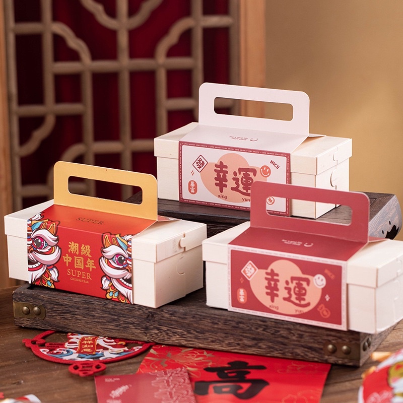 Cny Packaging Box/New year Box/Cny box/ Fortune Cat Handle box/招财猫礼盒 ...