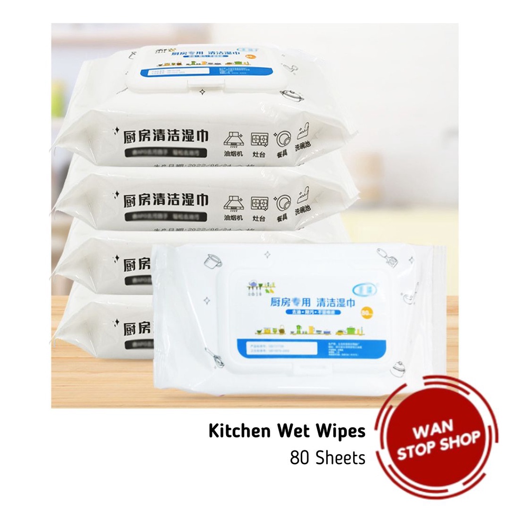 Kitchen Wet Wipes Cleaning Wipes Kitchen Wet Tissue Strong ...