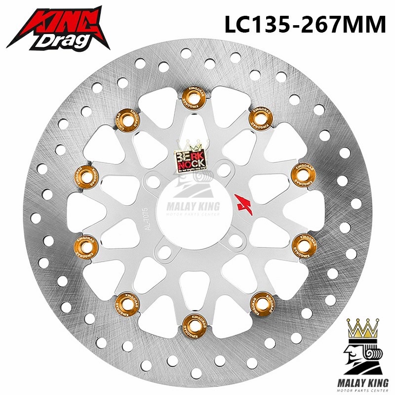 King Drag Disc Plate 267mm KINGDRAG Y15 Y15ZR LC135 Y125ZR Y125 LC135 ...