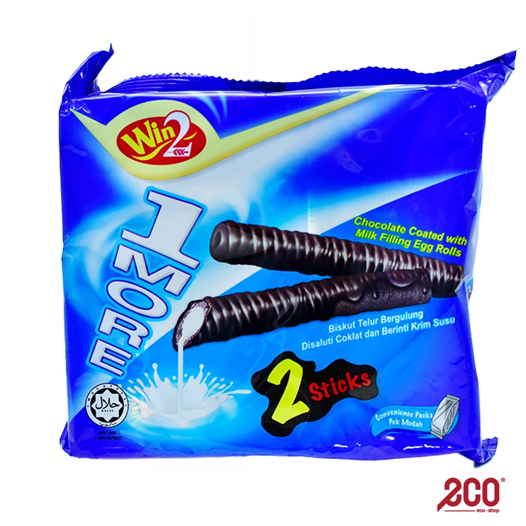 Win2 1 More Chocolate Coated With Milk Filling Egg Rolls 96G - AB-L008 ...